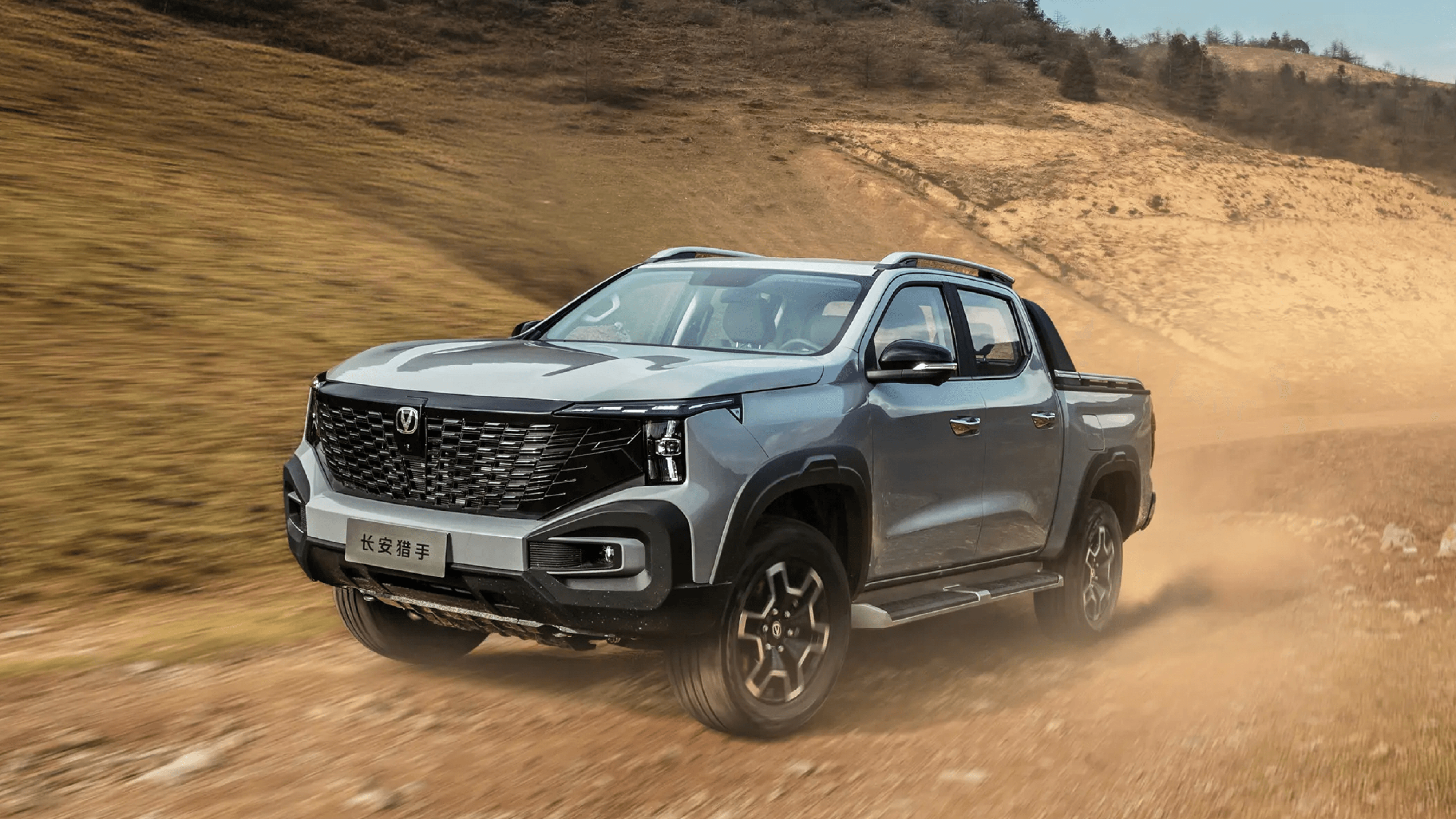 Changan Panamá presenta la nueva Hunter REV: potencia híbrida/eléctrica ...